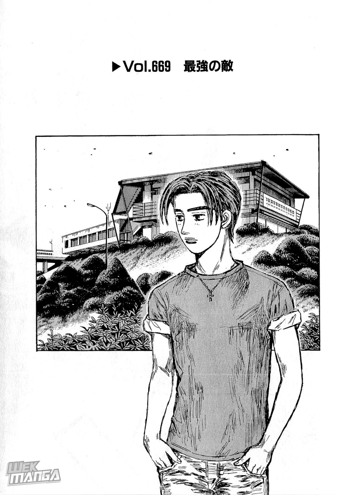 WEK MANGA: Initial D: Vol. 46 - Chapter 669